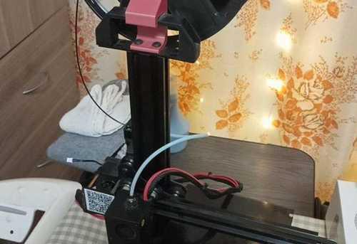 Принтер 3D Zonestar Z6FB