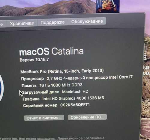 Macbook pro 15 retina 2013 i7 2,7ghz 16gb 1,5gb