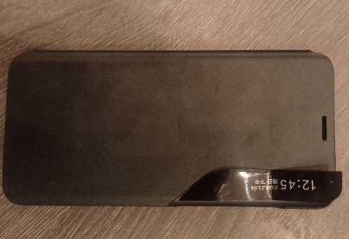 Кожаный чехол с умным окном для Samsung