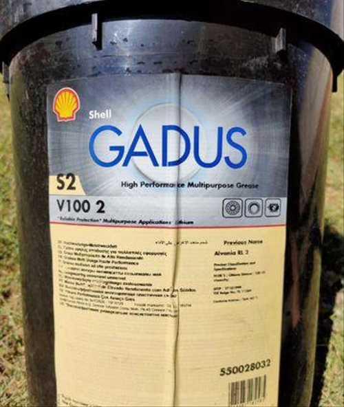 Смазка ShellGadusS2V1002