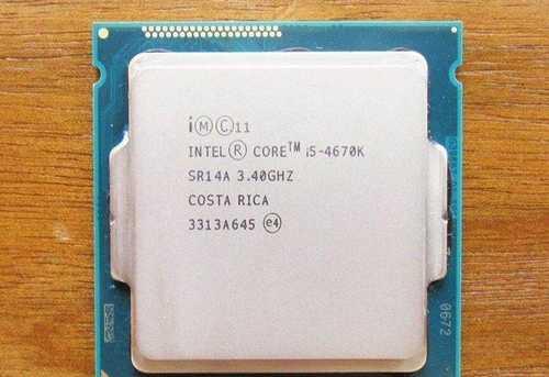Intel core i5 4670 haswell