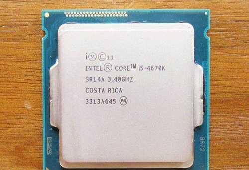 Intel core i5 4670 haswell