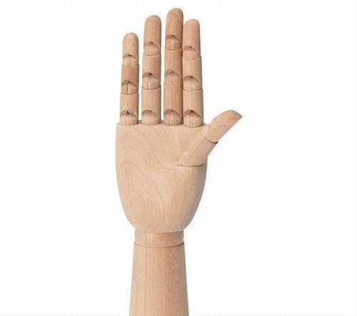 Handskalad хандскалад рука из IKEA