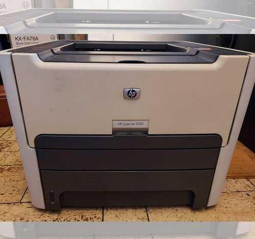 Hp laserjet 1320 без картриджа