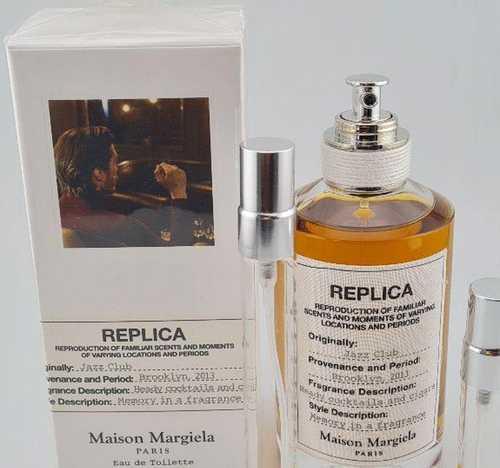 Maison margiela replica jazz club