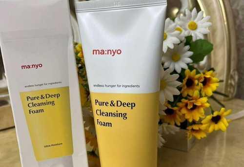 Пенка для умывания pure & deep cleansing foam