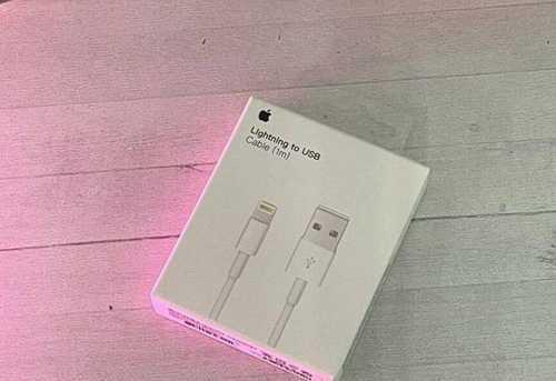 Кабель Lightning to USB