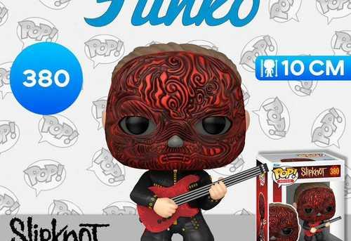 Фигурка Funko POP Rocks Slipknot VMan With Guitar