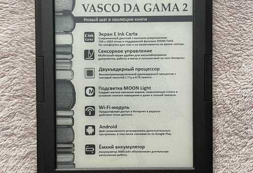 Электронная книга Onyx Boox Vasco da Gama 2