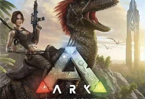 Ark Survival Evolved ps4