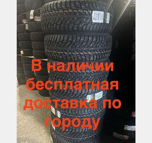 Ikon Tyres Autograph Ice 9 SUV 255/55 R20