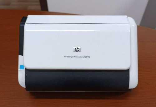 Принтер HP Scanjet Professional 3000