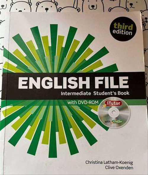 Рабочая тетрадь English file Intermediate
