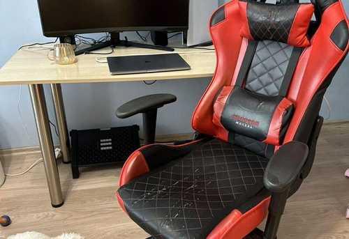 Игровое компьютерное кресло стул