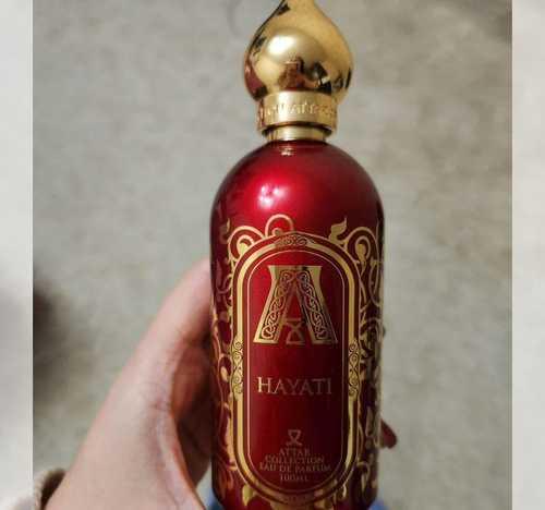 Attar collection hayati