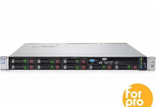 Сервер HP DL360 Gen9 8SFF P4 2xE5-2683v4 64GB