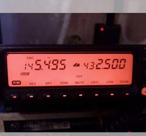 Радиостанция yaesu FT-8000R