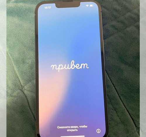 iPhone 13 Pro, 256 ГБ