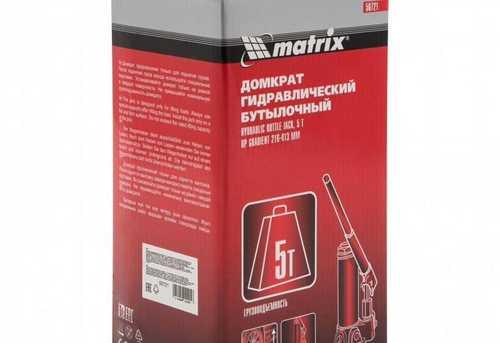 Домкрат бутылочный 5 т. Matrix 216-413 мм