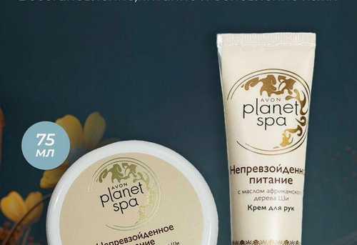 Кем для рук и ног Avon Planet Spa