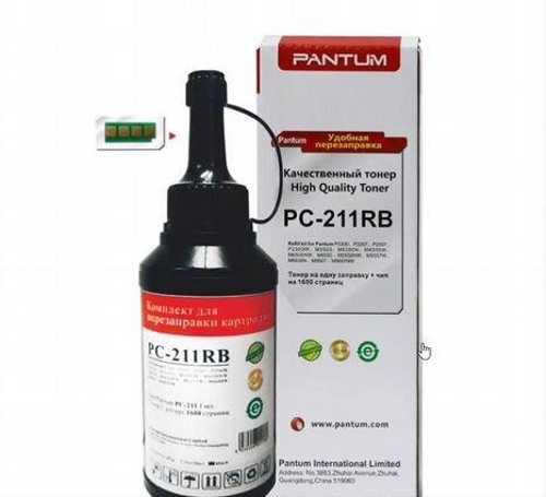 Заправочный комплект Pantum PC-211RB Лазерный Черн