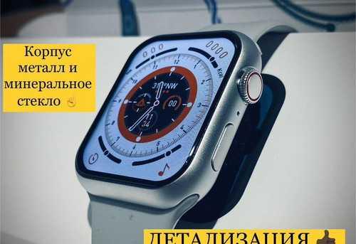 Apple Watch 8 Pro Max 45мм