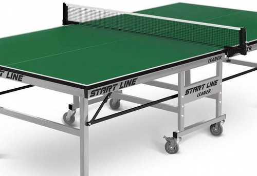 Теннисный стол Start-line Leader Зелёный