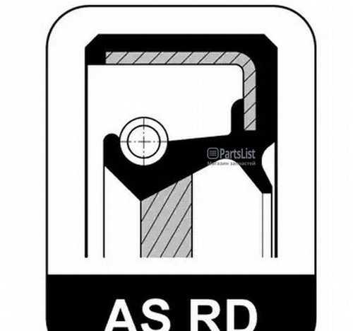 Сальник рв ford 1620L zetec 42x53x7 467860 467860