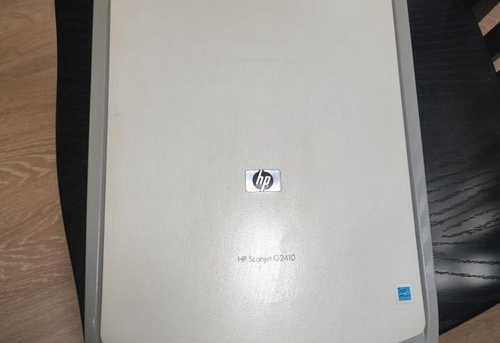 Планшетный сканер HP ScanJet G2410