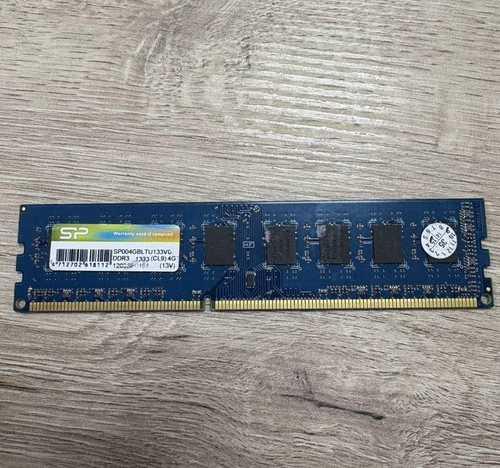 Оперативная память ddr3 4 gb 1333 sp