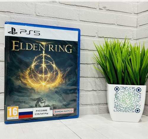 Elden Ring PS5