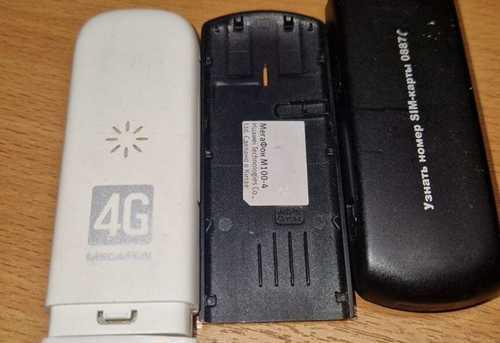 Модемы 4g Huawei E3272 824FT М100-4 и М100-3