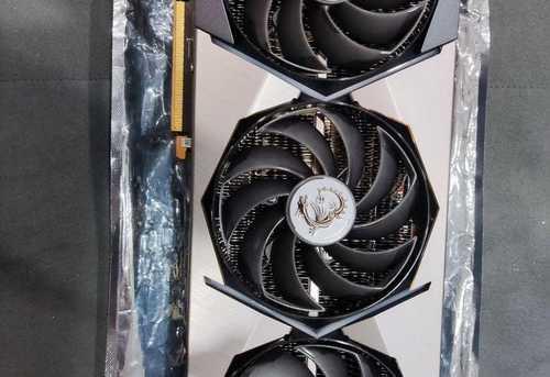 Msi RTX 3090ti supreme x 24gb