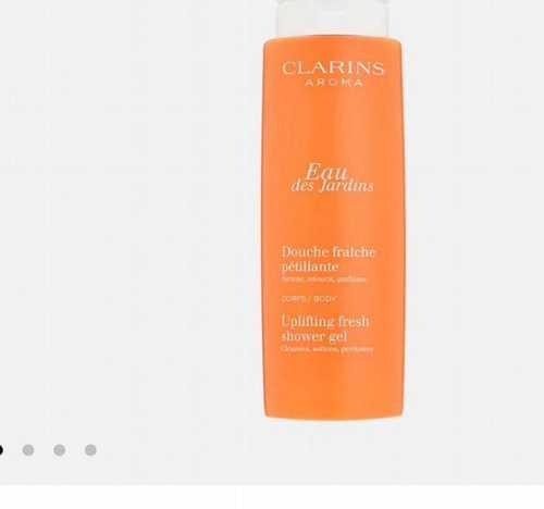 Clarins shower gel eau des jardins