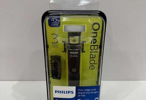 Philips oneblade QP2520/20
