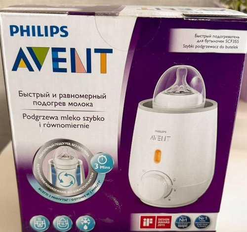 Подогреватель philips avent