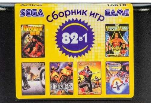 Картридж Сега 16B18 Action 82in1