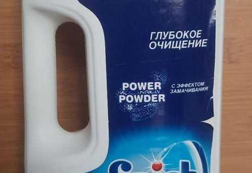 Finish Power powder