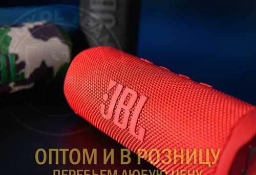 JBL flip 6