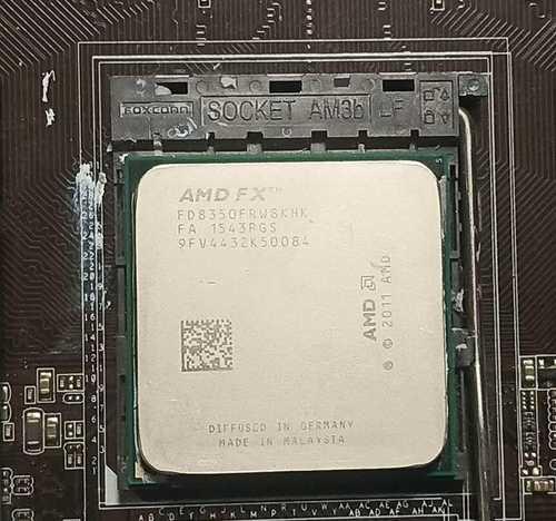 Процессор AMD Fx 8350 AM3 