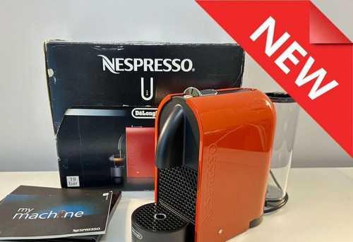 Капсульная кофемашина Nespresso U EN110.Orange