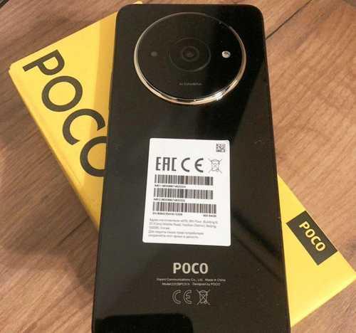 Xiaomi Poco C61, 4/64 ГБ