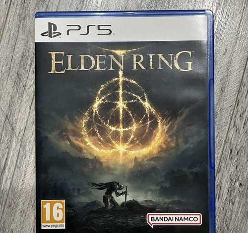 Elden ring ps5