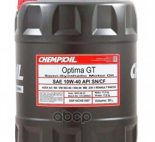 10W-40 Optima GT SN/CF, A3/B4, 20л (полусинт. м