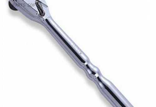 Jonnesway R3604 Трещотка 12 DR 48 зубцов, 250 мм