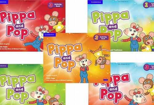 Pippa and Pop 1,2,3 уровни