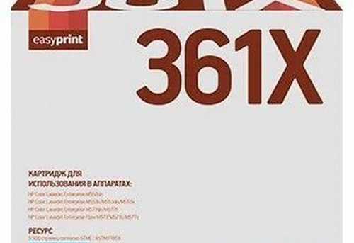 Easyprint CF361X Тонер-картридж LH-CF361X для HP E