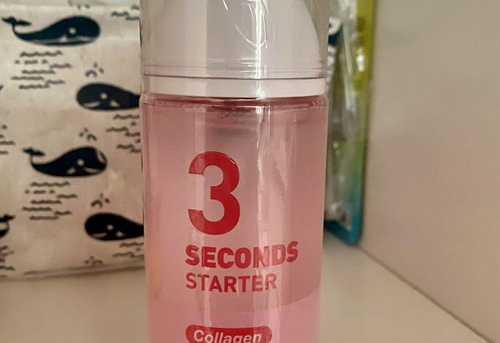Holika Holika 3 seconds Starter Collagen 150 мл