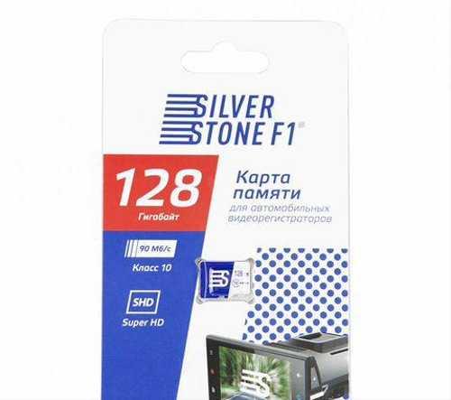 Карта памяти 128GB microsdhc class 10 SilverStone