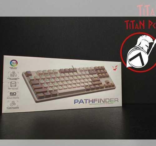 Ardor Gaming Pathfinder Brown / Обмен